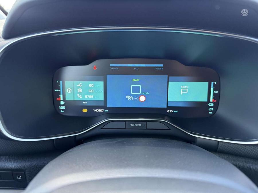 Черный Ситроен C5 Aircross 2022 в Мариямполе, объемом двигателя 1.60 л и пробегом 141 тыс. км за 16895 €, фото 25 на AUTOMOTO.COM.LV