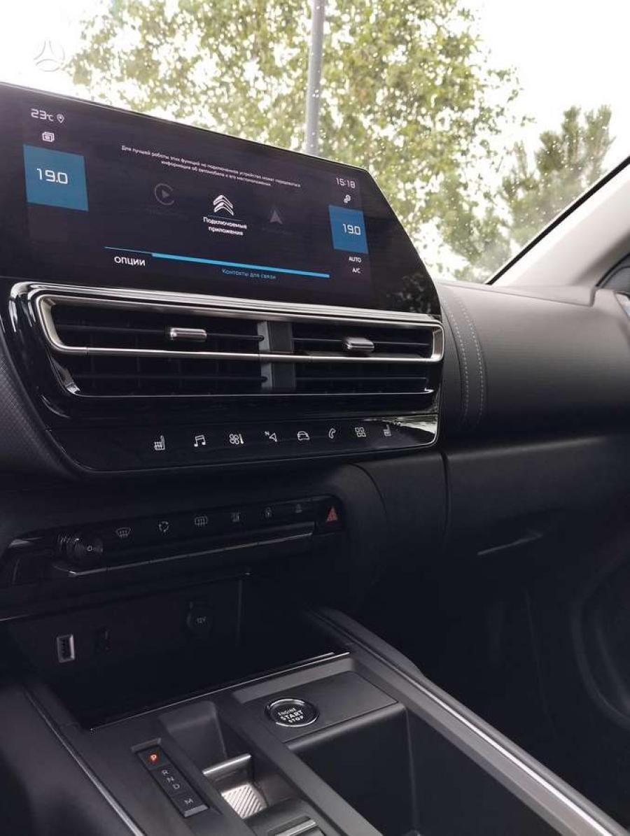 Melns Citroen C5 Aircross 2023 Viļņa, ar dzinēja tilpumu 1.20 L un nobraukumu 94 tūkst. km par 18140 €, foto 15 vietnē AUTOMOTO.COM.LV