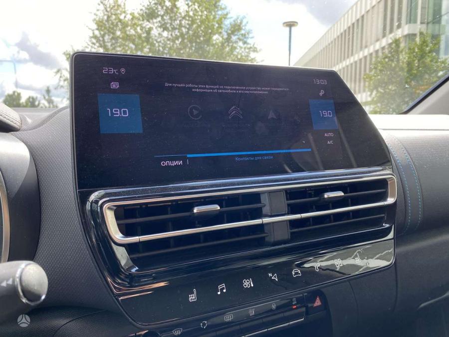 Melns Citroen C5 Aircross 2023 Viļņa, ar dzinēja tilpumu 1.20 L un nobraukumu 96 tūkst. km par 18140 €, foto 19 vietnē AUTOMOTO.COM.LV