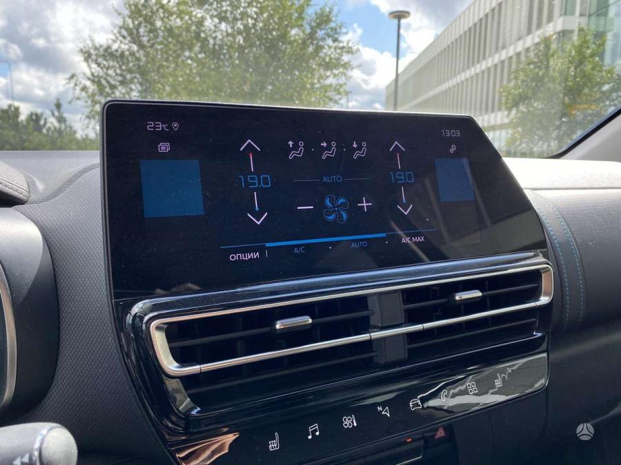 Melns Citroen C5 Aircross 2023 Viļņa, ar dzinēja tilpumu 1.20 L un nobraukumu 96 tūkst. km par 18140 €, foto 20 vietnē AUTOMOTO.COM.LV