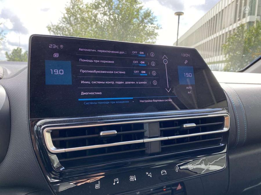 Melns Citroen C5 Aircross 2023 Viļņa, ar dzinēja tilpumu 1.20 L un nobraukumu 96 tūkst. km par 18140 €, foto 23 vietnē AUTOMOTO.COM.LV