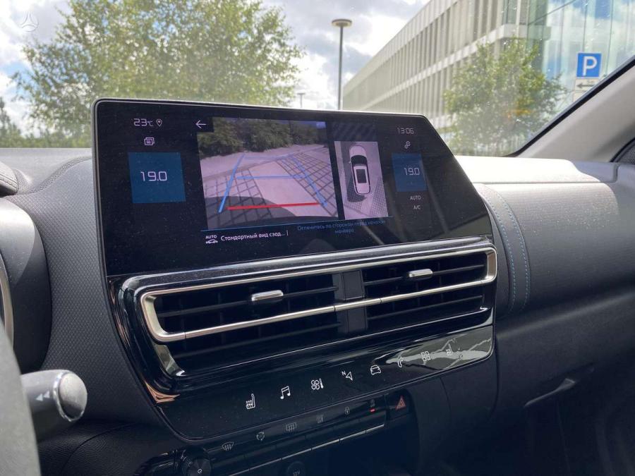 Melns Citroen C5 Aircross 2023 Viļņa, ar dzinēja tilpumu 1.20 L un nobraukumu 96 tūkst. km par 18140 €, foto 24 vietnē AUTOMOTO.COM.LV