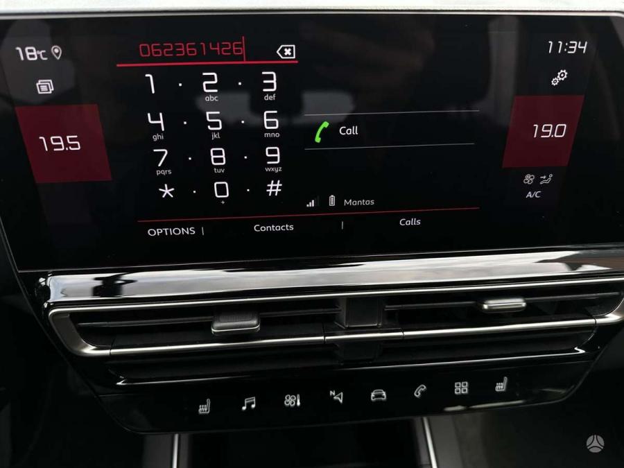 Melns Citroen C5 Aircross 2025 Viļņa, ar dzinēja tilpumu 1.50 L un nobraukumu 34 tūkst. km par 24500 €, foto 16 vietnē AUTOMOTO.COM.LV