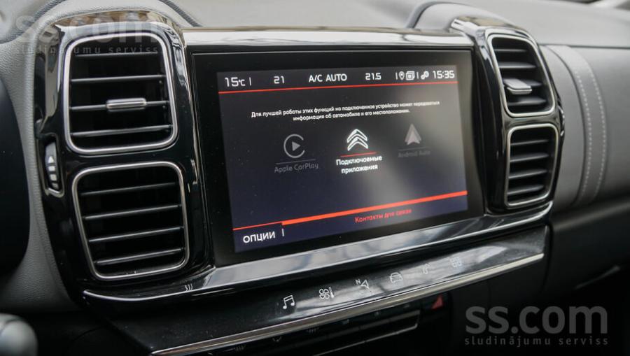 Синий Ситроен C5 Aircross 2022 в Рига, объемом двигателя 1.50 л и пробегом 206 тыс. км за 13950 €, фото 17 на AUTOMOTO.COM.LV