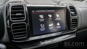 Синий Ситроен C5 Aircross 2022 в Рига, объемом двигателя 1.50 л и пробегом 206 тыс. км за 13950 €, фото 18 на AUTOMOTO.COM.LV