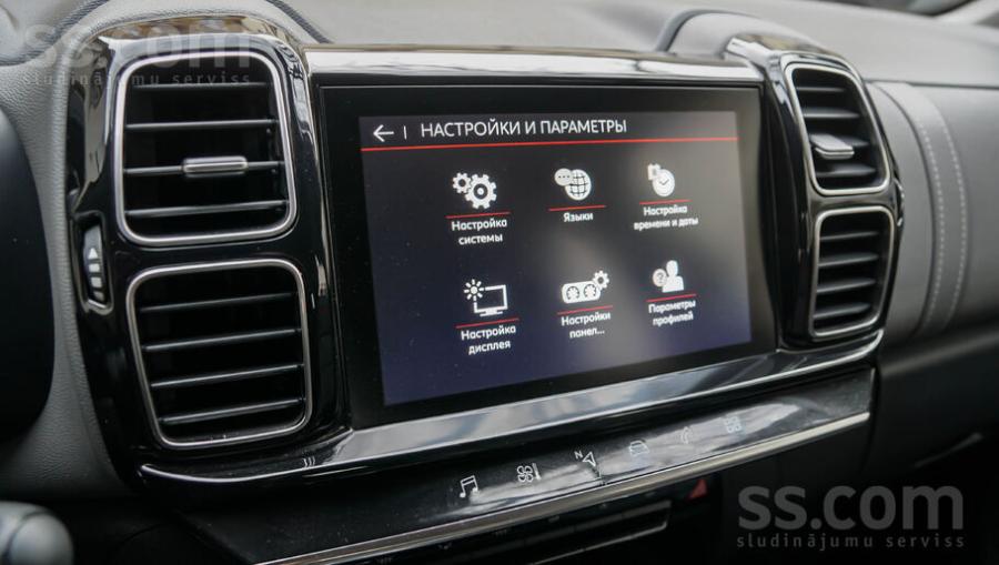 Синий Ситроен C5 Aircross 2022 в Рига, объемом двигателя 1.50 л и пробегом 206 тыс. км за 13950 €, фото 18 на AUTOMOTO.COM.LV