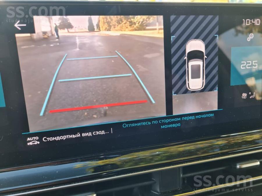 Синий Ситроен C5 Aircross 2022 в Елгава, объемом двигателя 1.20 л и пробегом 0 тыс. км за 16750 €, фото 18 на AUTOMOTO.COM.LV
