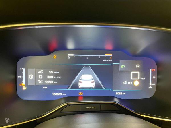 Zils Citroen C5 Aircross 2023 Marijampole, ar dzinēja tilpumu 1.50 L un nobraukumu 151 tūkst. km par 16456 €, foto 9 vietnē AUTOMOTO.COM.LV