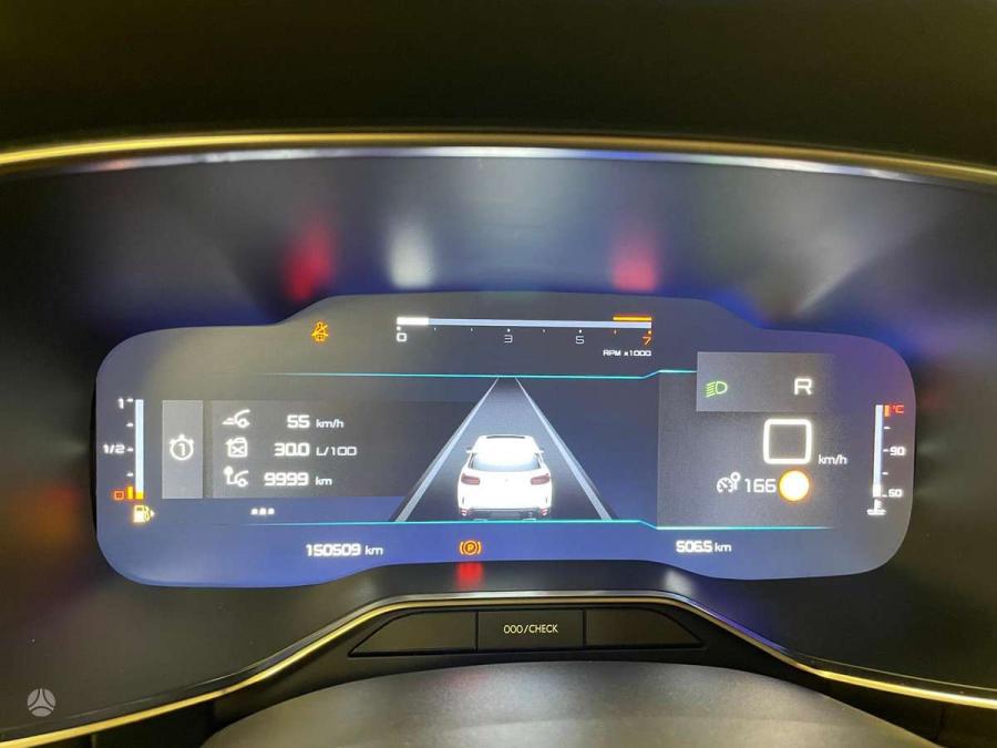 Zils Citroen C5 Aircross 2023 Marijampole, ar dzinēja tilpumu 1.50 L un nobraukumu 151 tūkst. km par 16456 €, foto 10 vietnē AUTOMOTO.COM.LV