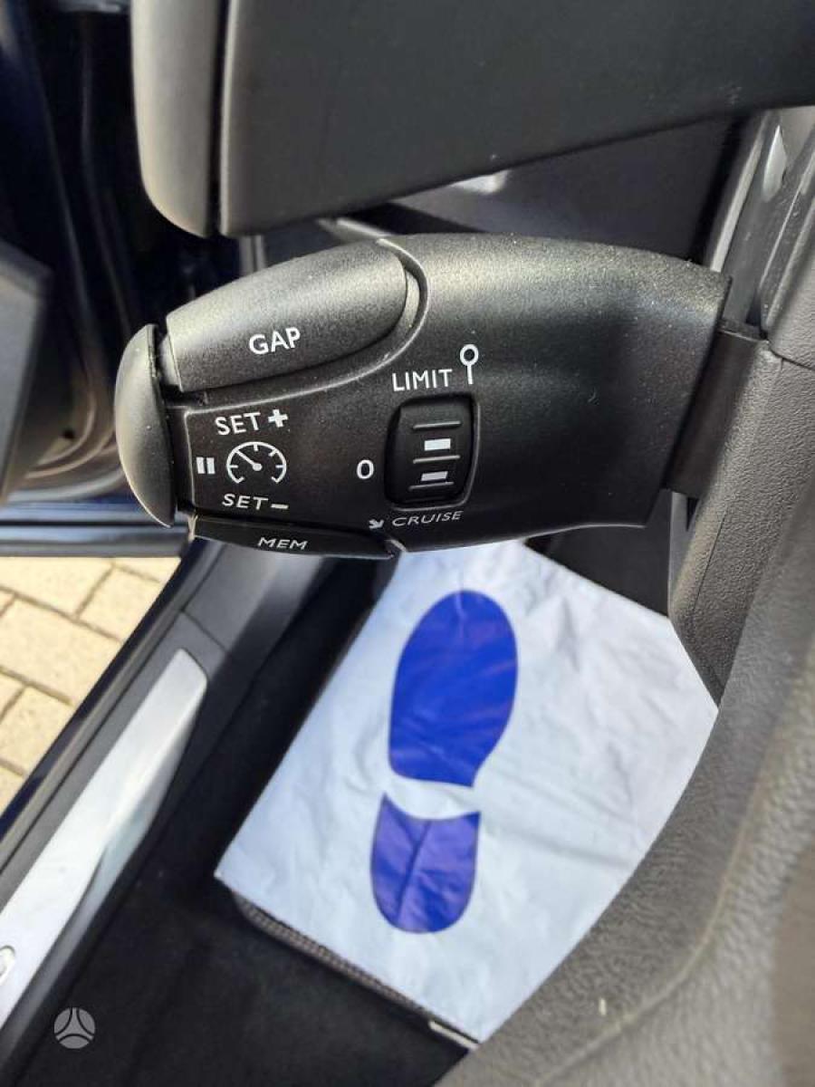 Zils Citroen C5 Aircross 2023 Marijampole, ar dzinēja tilpumu 1.50 L un nobraukumu 161 tūkst. km par 15609 €, foto 33 vietnē AUTOMOTO.COM.LV