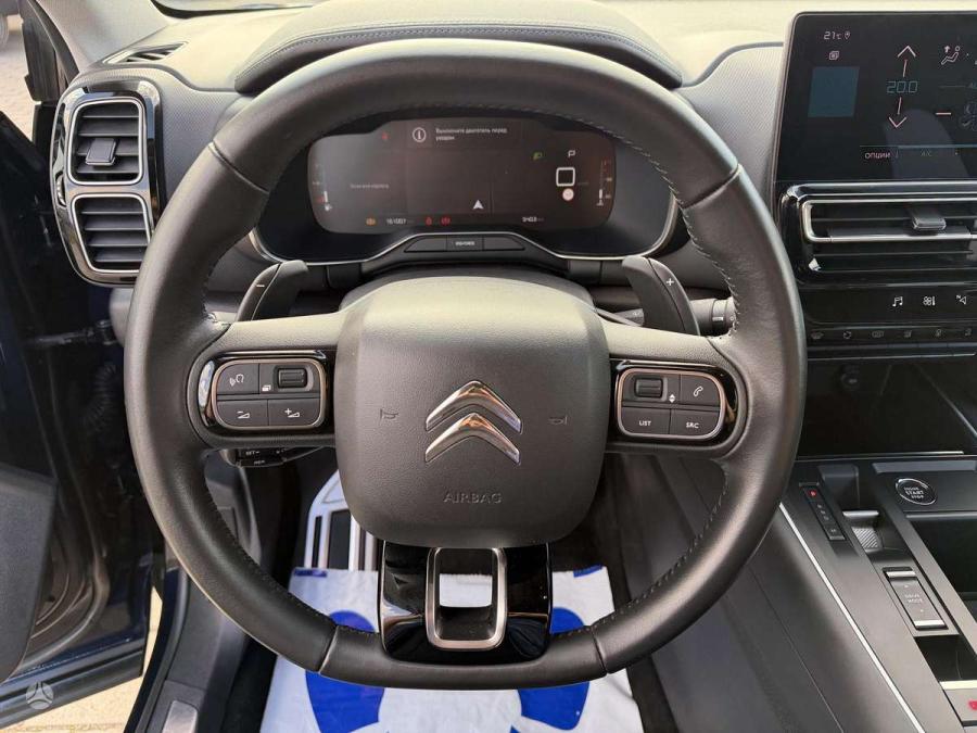 Zils Citroen C5 Aircross 2023 Marijampole, ar dzinēja tilpumu 1.50 L un nobraukumu 161 tūkst. km par 15609 €, foto 35 vietnē AUTOMOTO.COM.LV