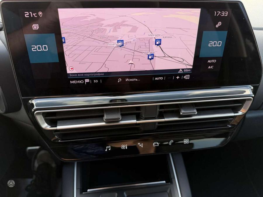 Zils Citroen C5 Aircross 2023 Marijampole, ar dzinēja tilpumu 1.50 L un nobraukumu 161 tūkst. km par 15609 €, foto 38 vietnē AUTOMOTO.COM.LV
