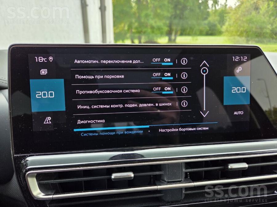 Синий Ситроен C5 Aircross 2023 в Рига, объемом двигателя 1.50 л и пробегом 34 тыс. км за 23900 €, фото 22 на AUTOMOTO.COM.LV