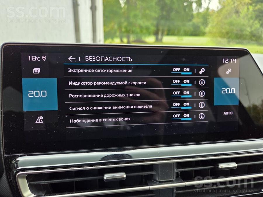 Синий Ситроен C5 Aircross 2023 в Рига, объемом двигателя 1.50 л и пробегом 34 тыс. км за 23900 €, фото 26 на AUTOMOTO.COM.LV