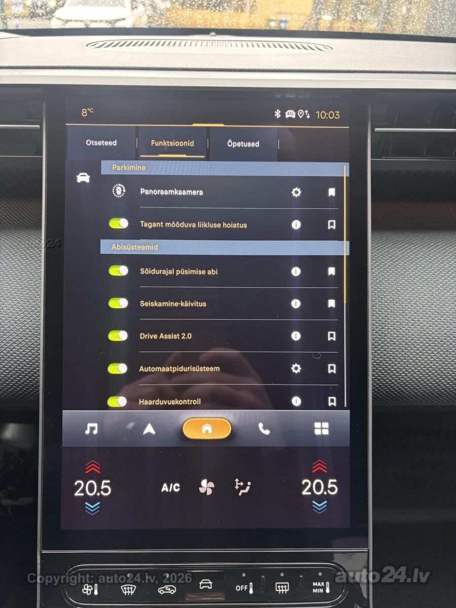Zils Citroen C5 Aircross 2026 Tartu, ar dzinēja tilpumu 1.20 L un nobraukumu 5 tūkst. km par 35900 €, foto 24 vietnē AUTOMOTO.COM.LV