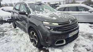 Коричневый Ситроен C5 Aircross 2020 в Мариямполе, объемом двигателя 1.50 л и пробегом 178 тыс. км за 12687 €, фото 8 на AUTOMOTO.COM.LV