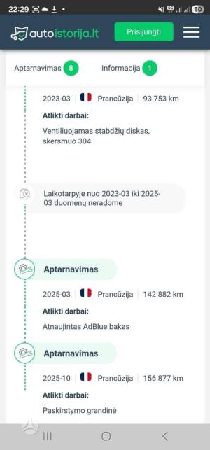 Ситроен C5 Aircross 2020 в Каунас, объемом двигателя 1.50 л и пробегом 174 тыс. км за 12999 €, фото 28 на AUTOMOTO.COM.LV