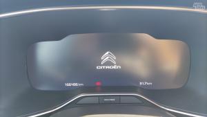 Citroen C5 Aircross 2022 Klaipėda, ar dzinēja tilpumu 1.50 L un nobraukumu 166 tūkst. km par 17775 €, foto 16 vietnē AUTOMOTO.COM.LV