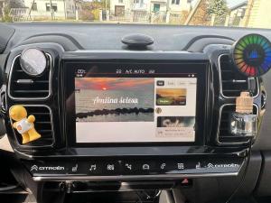 Pelēks Citroen C5 Aircross 2019 Kėdainiai, ar dzinēja tilpumu 2.00 L un nobraukumu 215 tūkst. km par 14800 €, foto 26 vietnē AUTOMOTO.COM.LV