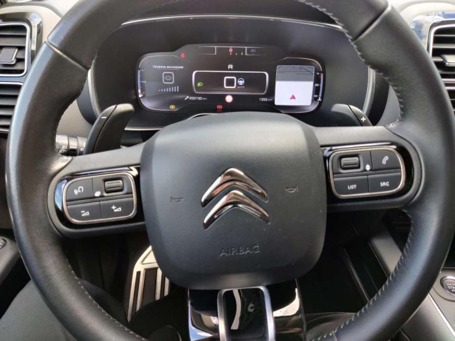 Pelēks Citroen C5 Aircross 2019 Šauļi, ar dzinēja tilpumu 1.50 L un nobraukumu 200 tūkst. km par 11950 €, foto 8 vietnē AUTOMOTO.COM.LV