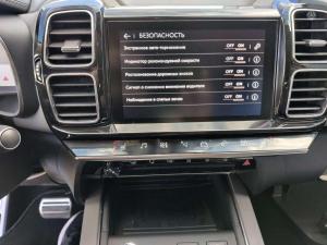 Pelēks Citroen C5 Aircross 2019 Šauļi, ar dzinēja tilpumu 1.50 L un nobraukumu 200 tūkst. km par 11950 €, foto 12 vietnē AUTOMOTO.COM.LV