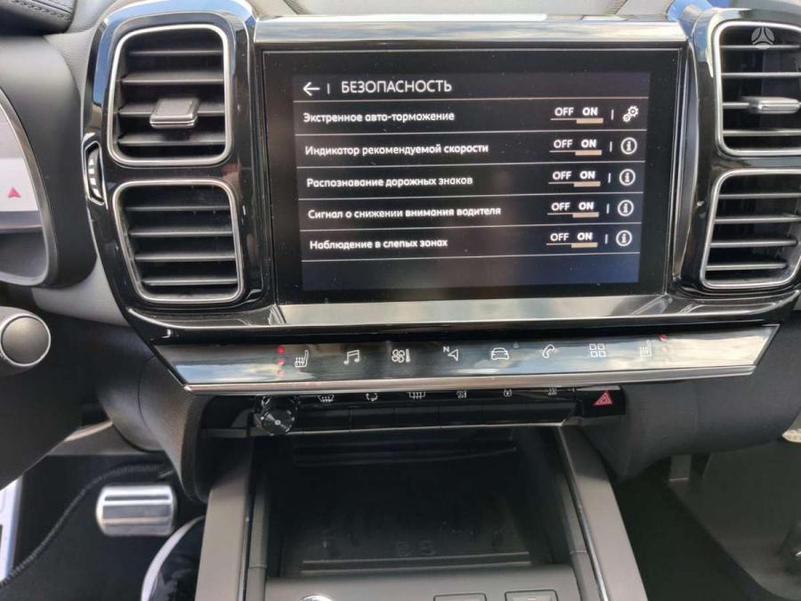Pelēks Citroen C5 Aircross 2019 Šauļi, ar dzinēja tilpumu 1.50 L un nobraukumu 200 tūkst. km par 11950 €, foto 12 vietnē AUTOMOTO.COM.LV