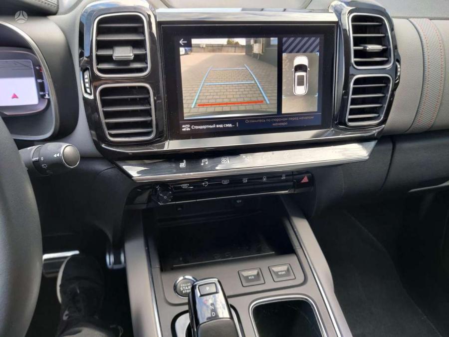 Pelēks Citroen C5 Aircross 2019 Šauļi, ar dzinēja tilpumu 1.50 L un nobraukumu 200 tūkst. km par 11950 €, foto 13 vietnē AUTOMOTO.COM.LV