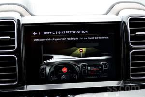 Серый Ситроен C5 Aircross 2019 в Тукумс, объемом двигателя 1.50 л и пробегом 312 тыс. км за 13490 €, фото 20 на AUTOMOTO.COM.LV
