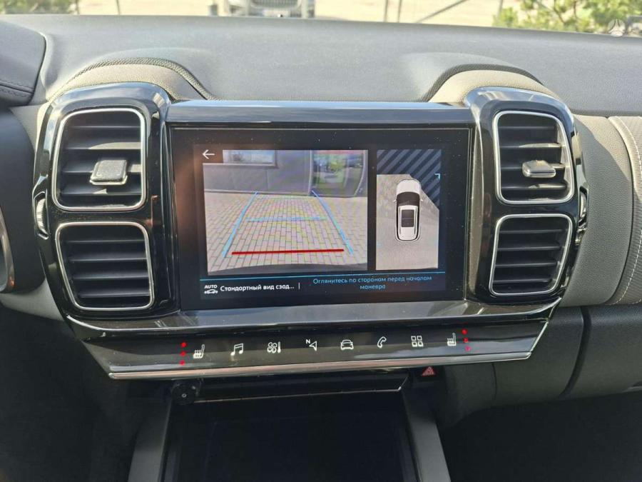 Pelēks Citroen C5 Aircross 2020 Šauļi, ar dzinēja tilpumu 1.50 L un nobraukumu 121 tūkst. km par 12200 €, foto 13 vietnē AUTOMOTO.COM.LV