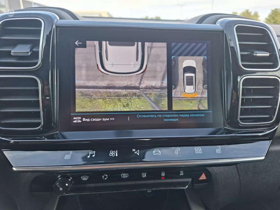 Pelēks Citroen C5 Aircross 2020 Šauļi, ar dzinēja tilpumu 1.50 L un nobraukumu 121 tūkst. km par 12200 €, foto 14 vietnē AUTOMOTO.COM.LV