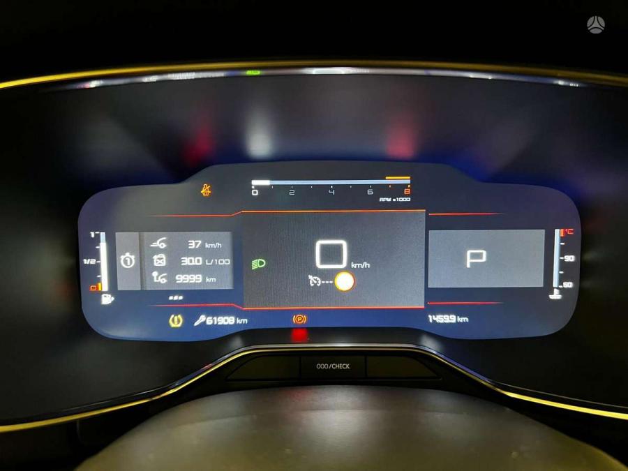 Grey Citroen C5 Aircross 2022 in Marijampole, with an engine capacity of 1.20 L and mileage of 62 thousand km for 15972 €, photo 13 on AUTOMOTO.COM.LV