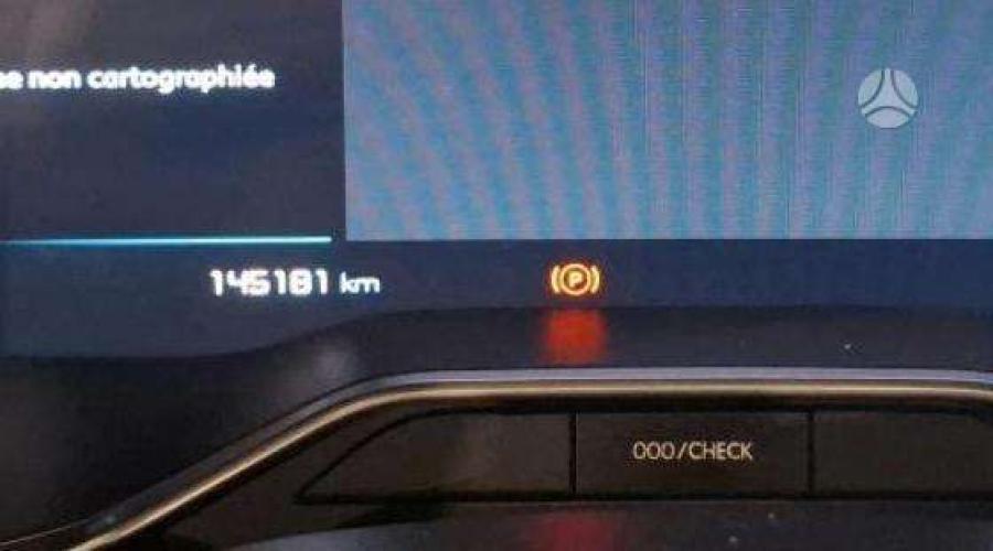 Серый Ситроен C5 Aircross 2022 в Вильнюс, объемом двигателя 1.20 л и пробегом 146 тыс. км за 11978 €, фото 9 на AUTOMOTO.COM.LV