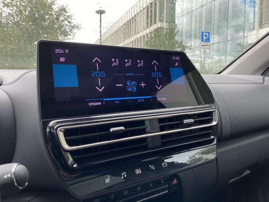 Pelēks Citroen C5 Aircross 2022 Viļņa, ar dzinēja tilpumu 1.20 L un nobraukumu 93 tūkst. km par 19000 €, foto 20 vietnē AUTOMOTO.COM.LV