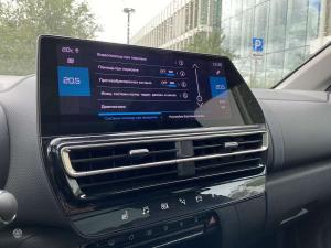Pelēks Citroen C5 Aircross 2022 Viļņa, ar dzinēja tilpumu 1.20 L un nobraukumu 93 tūkst. km par 19000 €, foto 22 vietnē AUTOMOTO.COM.LV