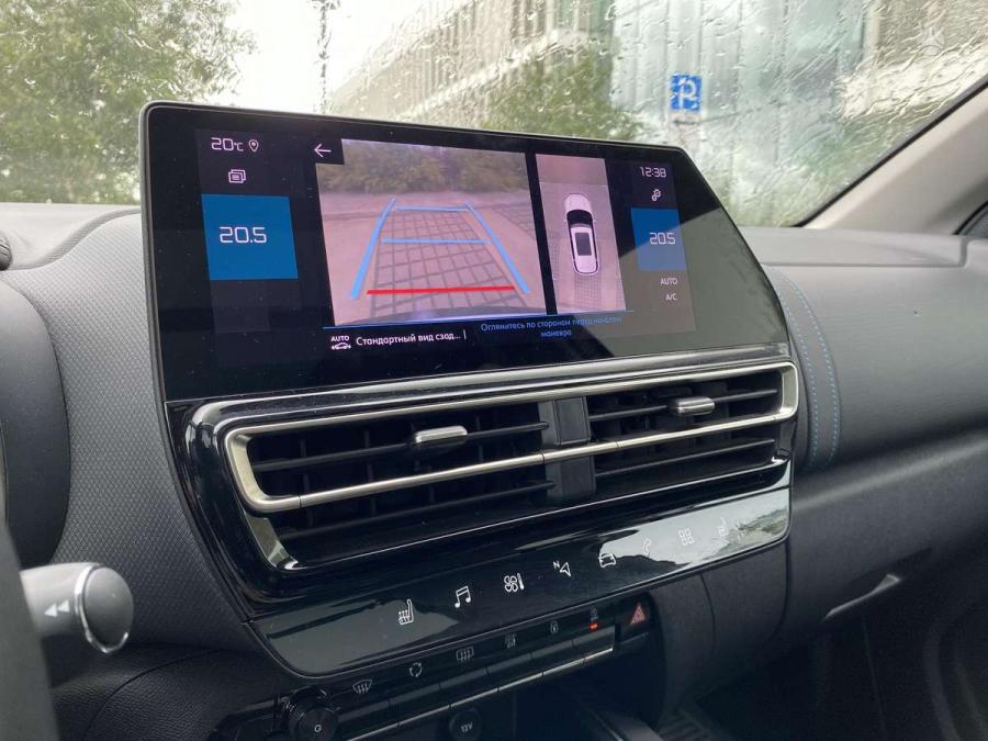 Pelēks Citroen C5 Aircross 2022 Viļņa, ar dzinēja tilpumu 1.20 L un nobraukumu 93 tūkst. km par 19000 €, foto 25 vietnē AUTOMOTO.COM.LV