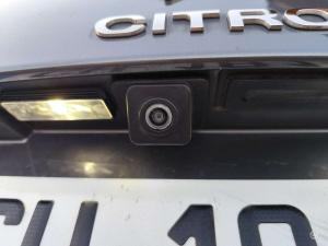 Grey Citroen C5 Aircross 2022 in Kalvarija, with an engine capacity of 1.50 L and mileage of 92 thousand km for 17606 €, photo 16 on AUTOMOTO.COM.LV