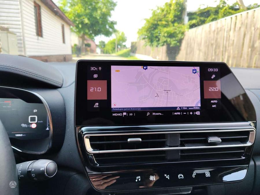 Pelēks Citroen C5 Aircross 2023 Marijampole, ar dzinēja tilpumu 1.50 L un nobraukumu 158 tūkst. km par 17781 €, foto 19 vietnē AUTOMOTO.COM.LV