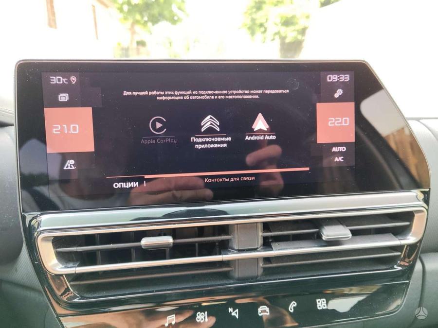 Pelēks Citroen C5 Aircross 2023 Marijampole, ar dzinēja tilpumu 1.50 L un nobraukumu 158 tūkst. km par 17781 €, foto 21 vietnē AUTOMOTO.COM.LV