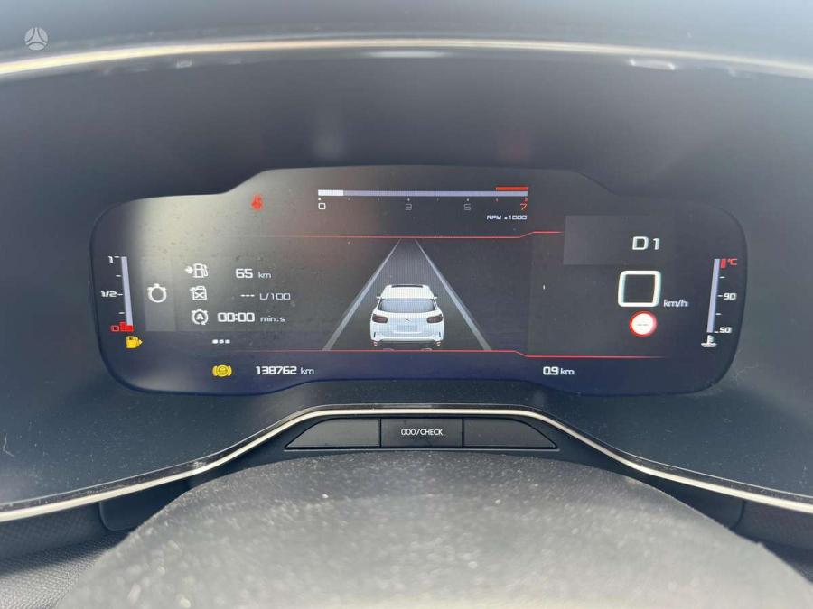 Серый Ситроен C5 Aircross 2023 в Мариямполе, объемом двигателя 0.00 л и пробегом 149 тыс. км за 17303 €, фото 6 на AUTOMOTO.COM.LV