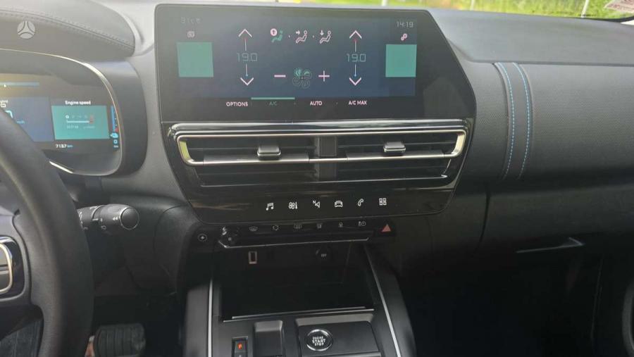 Pelēks Citroen C5 Aircross 2023 Kauņa, ar dzinēja tilpumu 1.60 L un nobraukumu 164 tūkst. km par 15200 €, foto 21 vietnē AUTOMOTO.COM.LV