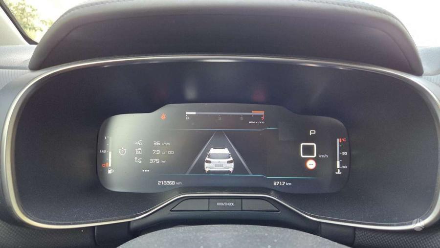 Grey Citroen C5 Aircross 2023 in Marijampole, with an engine capacity of 1.50 L and mileage of 212 thousand km for 13552 €, photo 13 on AUTOMOTO.COM.LV