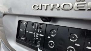 Серый Ситроен C5 Aircross 2023 в Мариямполе, объемом двигателя 1.50 л и пробегом 212 тыс. км за 13552 €, фото 7 на AUTOMOTO.COM.LV