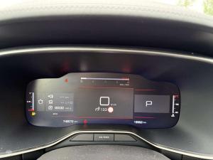 Pelēks Citroen C5 Aircross 2023 Tauragė, ar dzinēja tilpumu 1.20 L un nobraukumu 146 tūkst. km par 15004 €, foto 22 vietnē AUTOMOTO.COM.LV