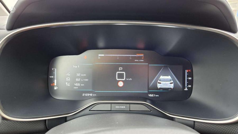 Pelēks Citroen C5 Aircross 2023 Marijampole, ar dzinēja tilpumu 1.50 L un nobraukumu 212 tūkst. km par 13189 €, foto 25 vietnē AUTOMOTO.COM.LV