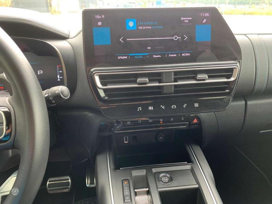 Grey Citroen C5 Aircross 2023 in Vilnius, with an engine capacity of 1.50 L and mileage of 168 thousand km for 16214 €, photo 20 on AUTOMOTO.COM.LV