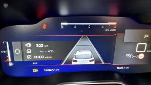 Pelēks Citroen C5 Aircross 2023 Tauragė, ar dzinēja tilpumu 1.20 L un nobraukumu 122 tūkst. km par 16093 €, foto 13 vietnē AUTOMOTO.COM.LV