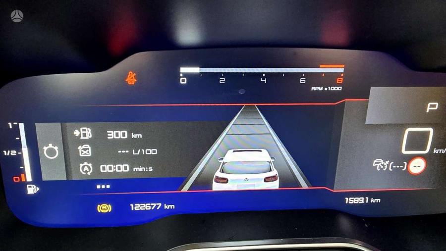 Pelēks Citroen C5 Aircross 2023 Tauragė, ar dzinēja tilpumu 1.20 L un nobraukumu 122 tūkst. km par 16093 €, foto 13 vietnē AUTOMOTO.COM.LV