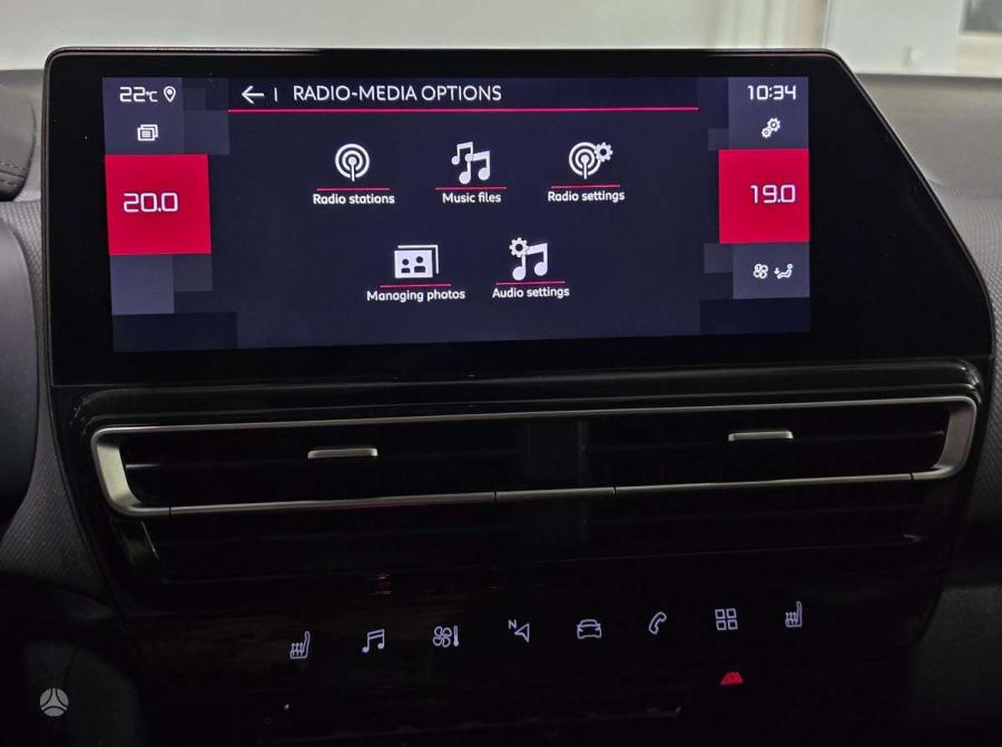 Pelēks Citroen C5 Aircross 2024 Šauļi, ar dzinēja tilpumu 1.20 L un nobraukumu 32 tūkst. km par 20900 €, foto 17 vietnē AUTOMOTO.COM.LV