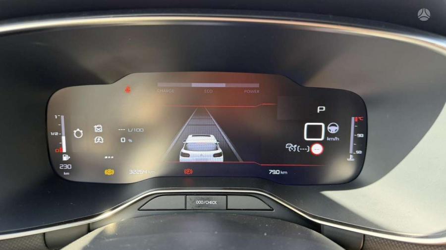 Серый Ситроен C5 Aircross 2024 в Шяуляй, объемом двигателя 1.20 л и пробегом 32 тыс. км за 19900 €, фото 17 на AUTOMOTO.COM.LV