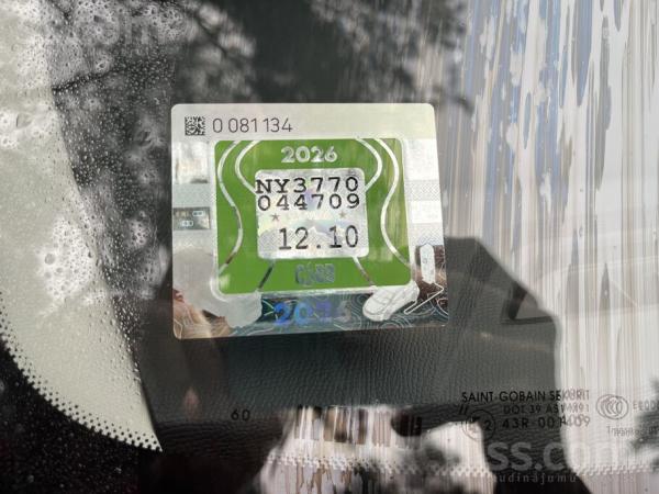 Pelēks Citroen C5 Aircross 2024 Rīga, ar dzinēja tilpumu 1.50 L un nobraukumu 23 tūkst. km par 23500 €, foto 8 vietnē AUTOMOTO.COM.LV